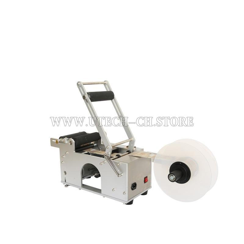 UT 50 Round bottle labeling machine