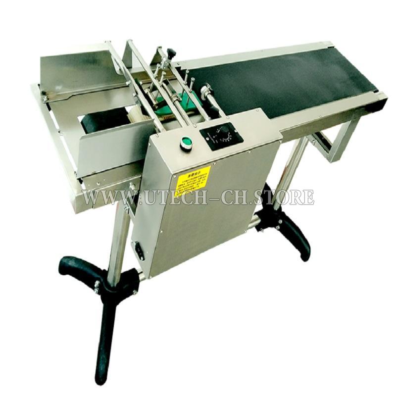 FYJ 300 friction paging machine