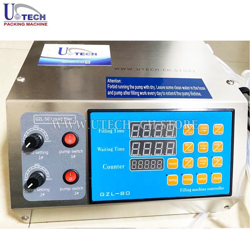 GZL 80 liquid filling machine